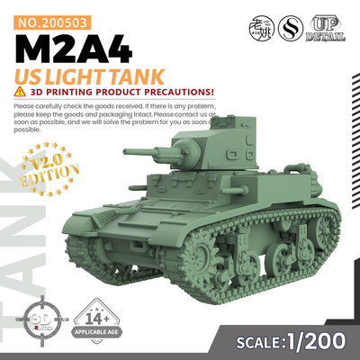 MRY-SFW SS200503 1/200 军事模型 美国 M2A4 轻型坦克 V2.0