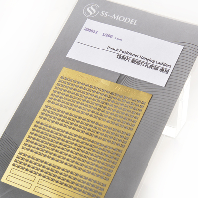 SSMODEL SS200013 1/200 舰船打孔爬梯 通用蚀刻片
