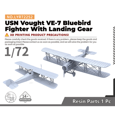 LYR72252 1/72  美国海军 沃特VE-7 蓝鸟 战斗机 带起落架  1pc