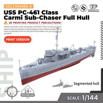 SSC144599/S-A 1/144 军事模型 美国海军 PC-461级猎潜艇 卡迈号