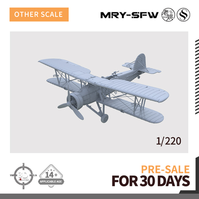 老姚手工坊 LYR200007 1/200  军事模型 英国 剑鱼攻击机   2pcs