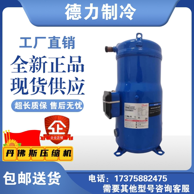 丹佛斯SM147A4ALBSM124A4