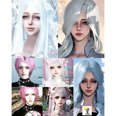 发4 萌妹小猫 凛冬 何叙  Villain反派 逆水寒手游捏脸女新世界