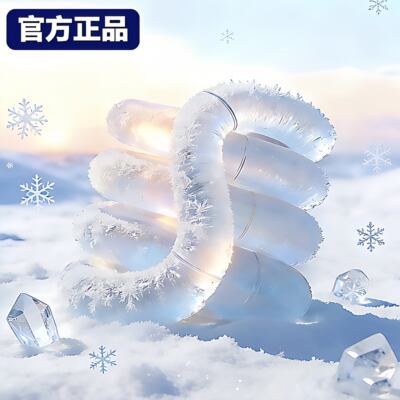 正版美国tan感温go变色扭扭乐夜光解压捏专注神器网红爆款EDC玩具