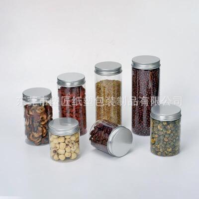 65*140SJ-6514塑料食品et塑料p罐子巧克花力罐子坚果茶包装罐密盖