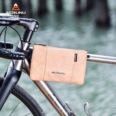 艾锐伦自行车包车山地车前梁包车管车尾包防水多功能便携骑行包