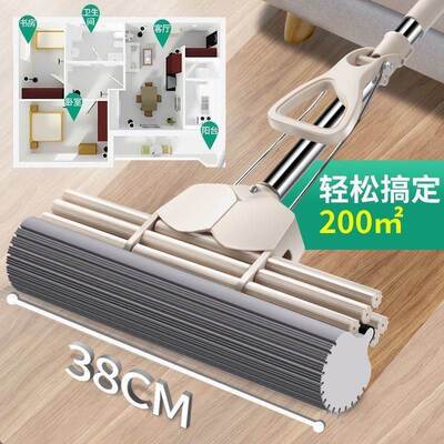 包邮小鬼当家吸水拖把胶棉墩布39cm海绵地拖三排滚轮挤水海绵除尘