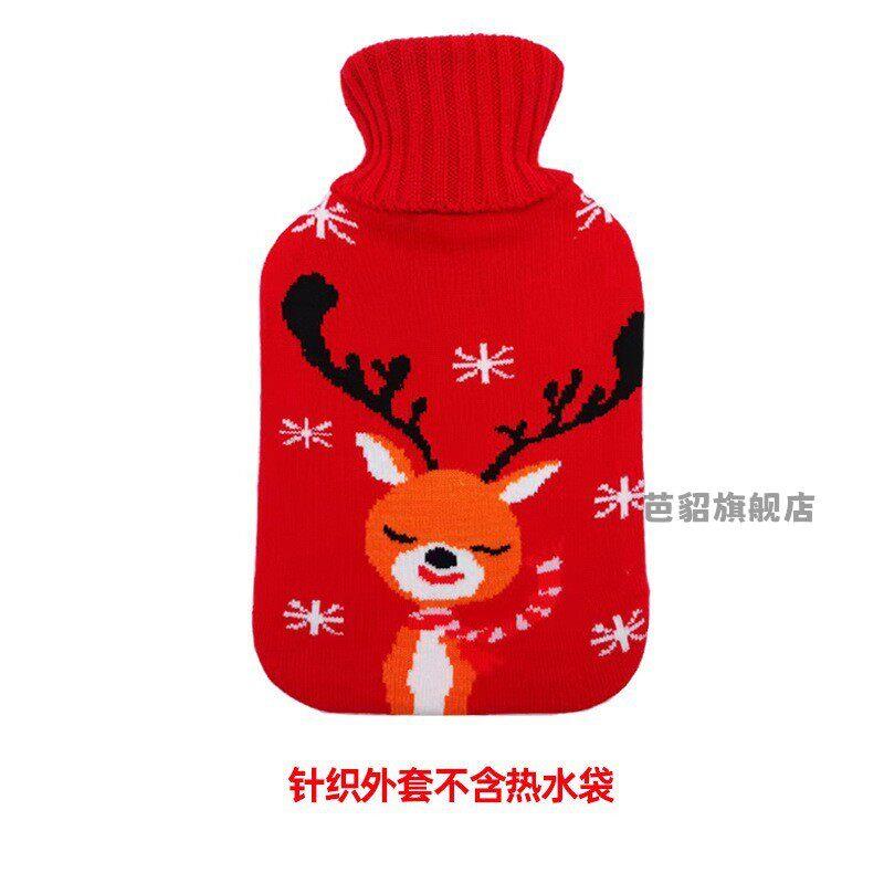 热水袋布套单卖针织套散热慢保暖暖水袋保护套暖手可拆洗防烫布袋