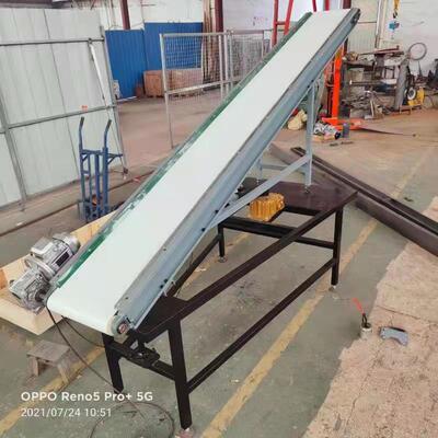 厂家定制自动上料分摊摇摆布料输送机 皮带链板爬坡摇摆输送机