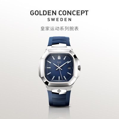 GoldenConcept休闲高端机械手表