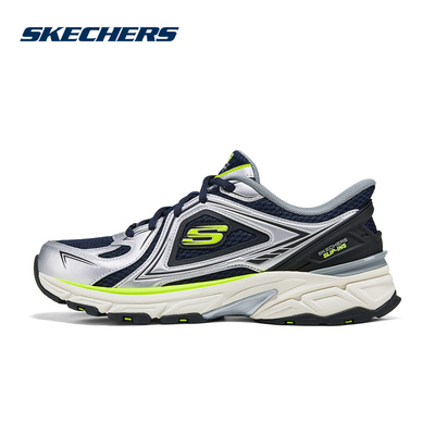 Skechers斯凯奇秋季新款男鞋闪穿鞋老爹鞋休闲运动鞋 233156/NVSL