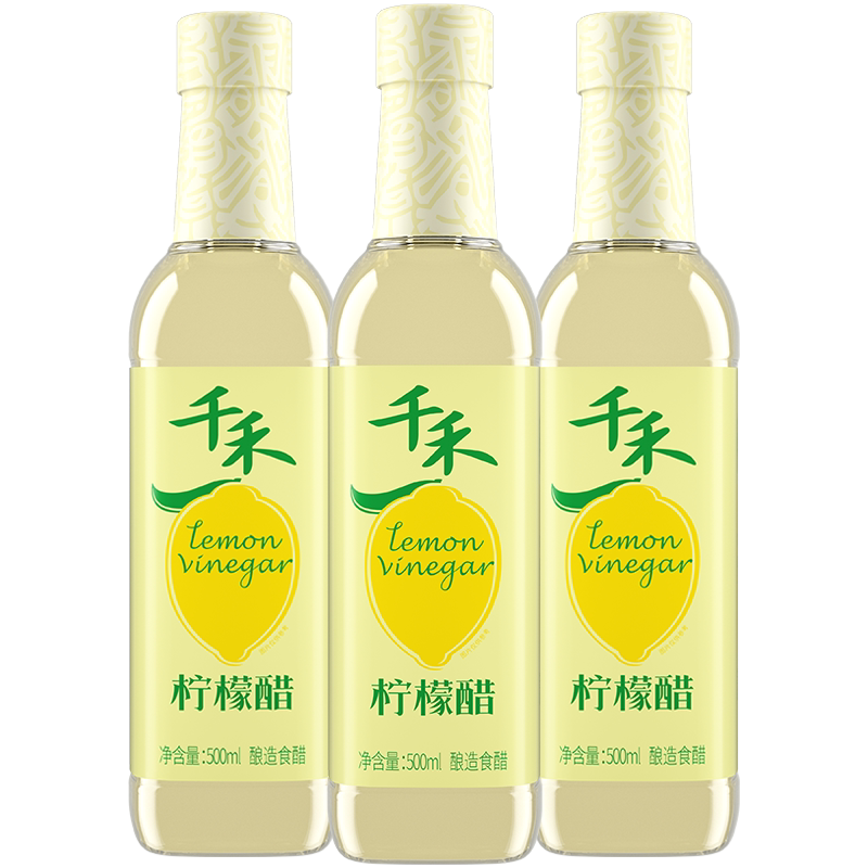 千禾柠檬醋500mL瓶装家用泡鸡爪醋食用调味拌凉皮拌菜炒菜去腥