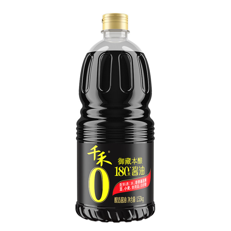 千禾1.53kg生抽酱油180天酿造特级酱油御藏本酿烹饪调味炒菜腌制