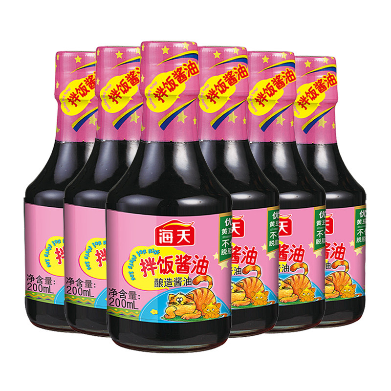 海天拌饭酱油200ml非转基因酿造酱油厨房家用拌饭拌面点蘸调味品