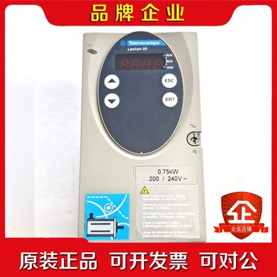 施耐德伺服驱动器LXM05AD10M2 议价