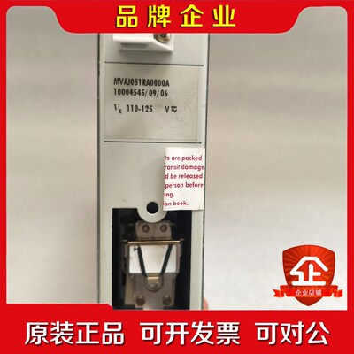 AREVA阿尔斯通 MVAJ051RA0800A 跳闸回路 议价