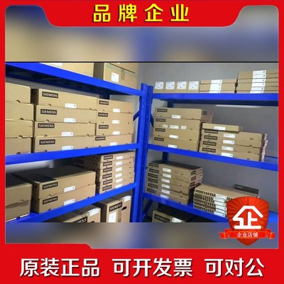 NCU573.3数控主板6FC5357-0BB33 议价