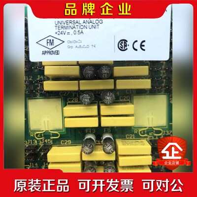 NTAI06 议价 议价