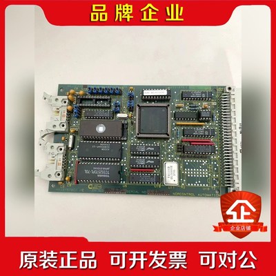 TC55257DPL-70L原厂件现货有需要的老板私信 议价