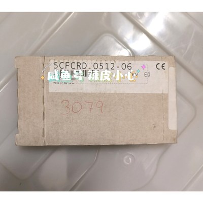 贝加莱储蓄卡5CFCRD.0512-06 5CFCRD.40 议价