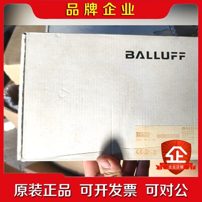 巴鲁夫网络模块BNI0052未拆封!BNI PNT 议价