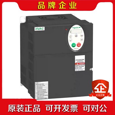 ATV212H075N4U15N4U22U304 议价