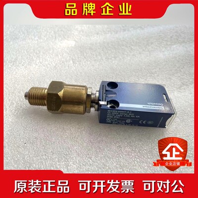 IECEN 60947-5-1原厂件现货有需要的老板 议价