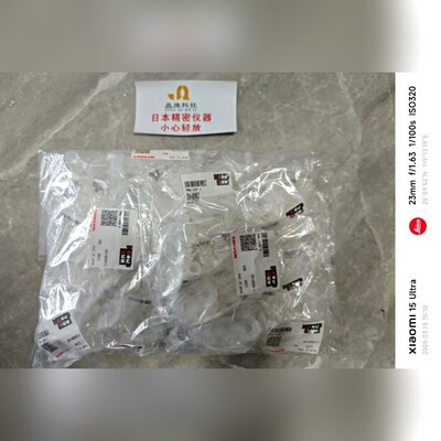 日本NIPPONMUKI无机空气过滤器ATML-Z-E23Z 议价