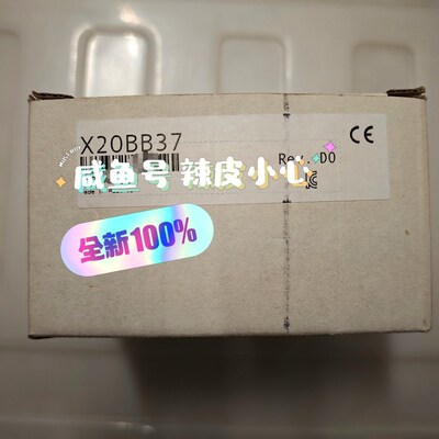 贝加莱底座X20BB37原装现货议价! 议价