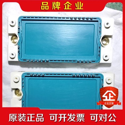 MIXG240RF1200PTED 整流模块 IGBT 整流 议价