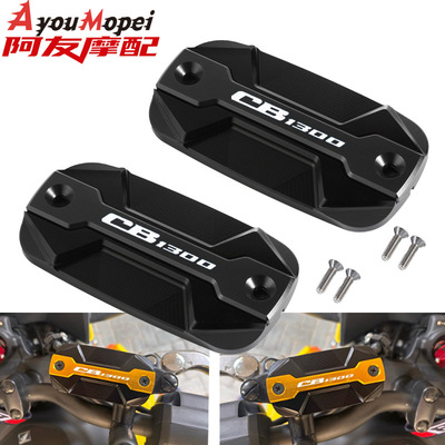 适用本田CB13997-26年款