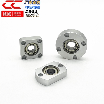 轴承座组BGRAB BGSAB BGCAB6900 6000 6200 6801 6901 60016201ZZ