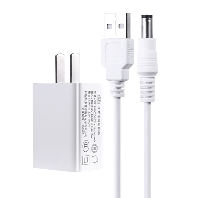 适用于BOLOLO波咯咯吸奶器充电线1506/1503/1503S充电器5V2A 圆孔数据线