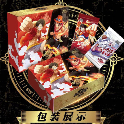 麦卡第三弹航海王集换式卡片盲盒海贼王路飞女帝收藏卡牌