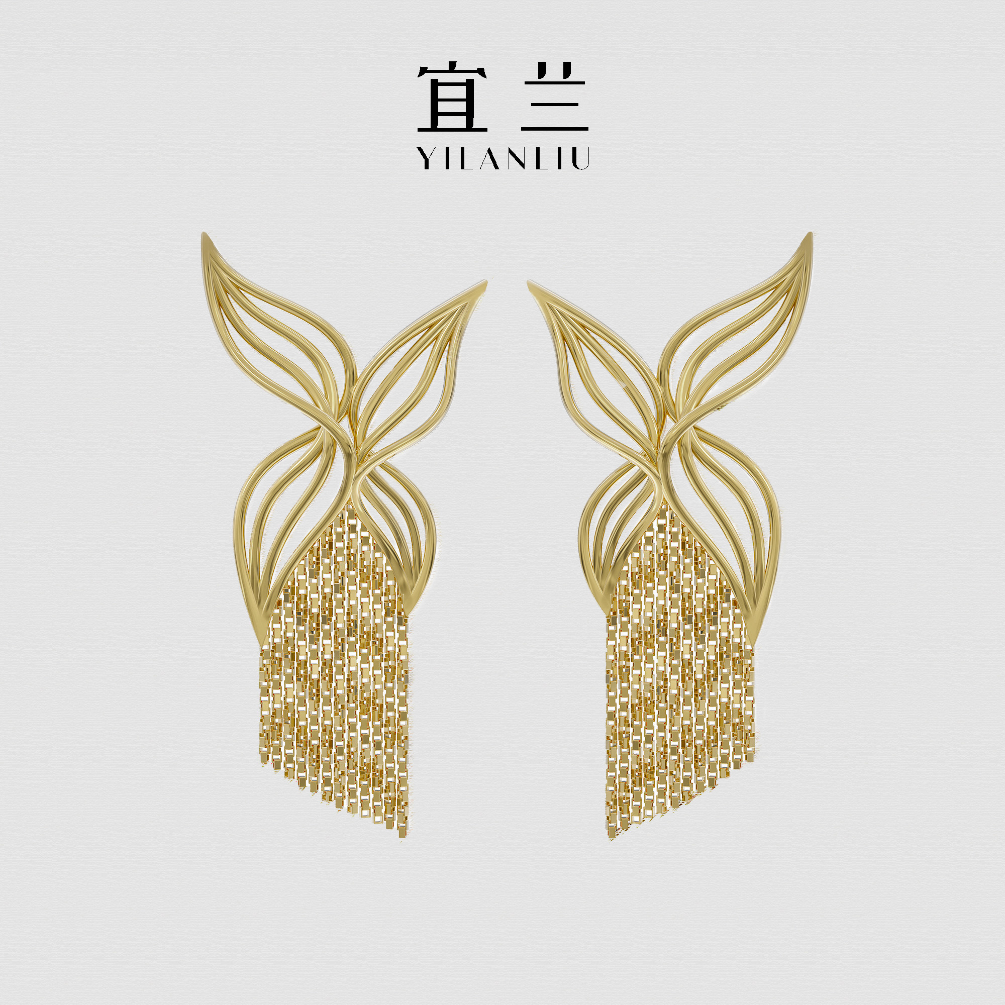 宜兰珠宝蝴蝶流苏耳环耳饰女金色原创设计小众高级百搭七夕礼物