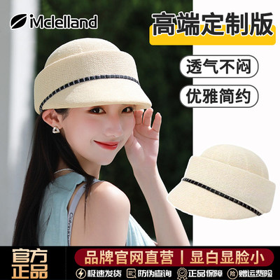 Mclelland英伦气质遮阳防晒马术帽子女春夏户外出游时尚鸭舌礼帽