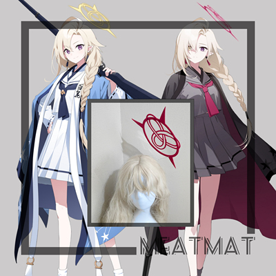 碧蓝档案七棱菖蒲Ayame光环cos