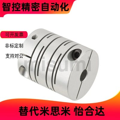 替SUNGIL联轴器SRBSRBASRBB