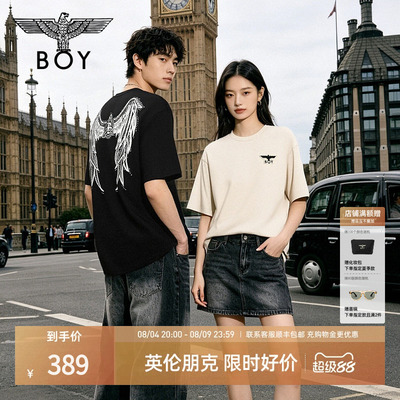 【夜光宝盒】BOYLONDON夏季活力多巴胺短袖26年男女纯棉T恤N01949
