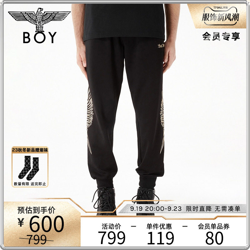 BOYLONDON秋季男女同款烫金老鹰翅膀哥特风朋克黑色卫裤N15012_虎窝淘