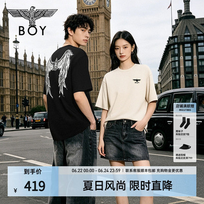 【夜光宝盒】BOYLONDON夏季活力多巴胺短袖26年男女纯棉T恤N01949