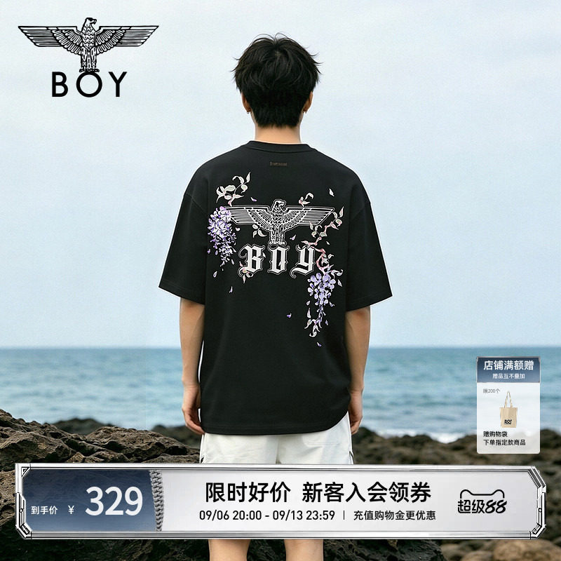 【紫藤花语】BOYLONDON时尚酷黑紫藤烫钻短袖26夏男女T恤N01948