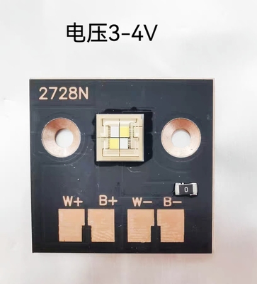 钓鱼灯激光炮DIY用LED灯珠4.2V40瓦60瓦80瓦高亮度灯珠