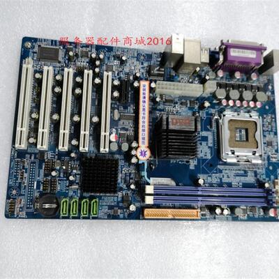 监控工业主板DVRG41A-X11 DDR3内存LGA775台式机5个PCI主板