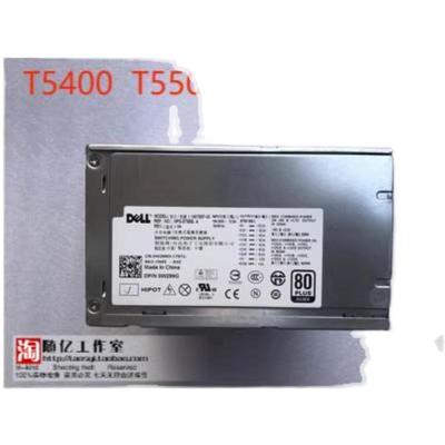 全新成色Dell戴尔T5500 T5400电源H N875EF-00 J556T GM869 W299G