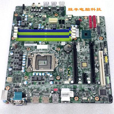 I370MS Q370主板 M920s M720s M920t M720t  01LM834 01LM342