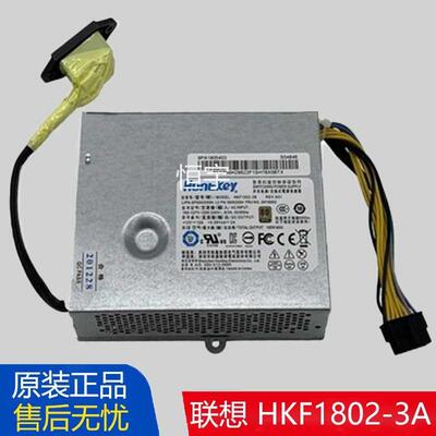 全新原装HKF1802-3A APA004 PS-2181-01一体机电源S560 S590 S710