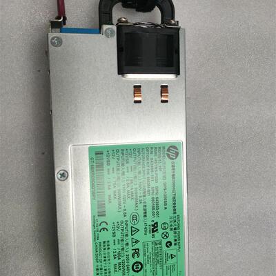 HP DPS-1200SB A  HSTNS-PD30 643933-101 660185-001