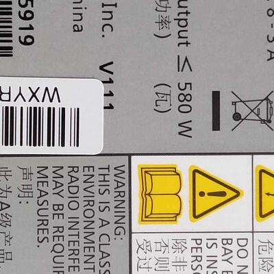 NetApp X518A-R6 HB-PCM01-580-AC 电源 114-00087 82562-20