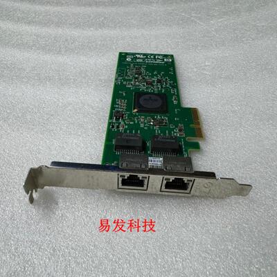 HP NC382T PCI-E bcm5709C双端口千兆网卡 453055-001 458491-001